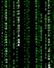 Scrolling Matrix Code gif by dgpimp777 | Photobucket